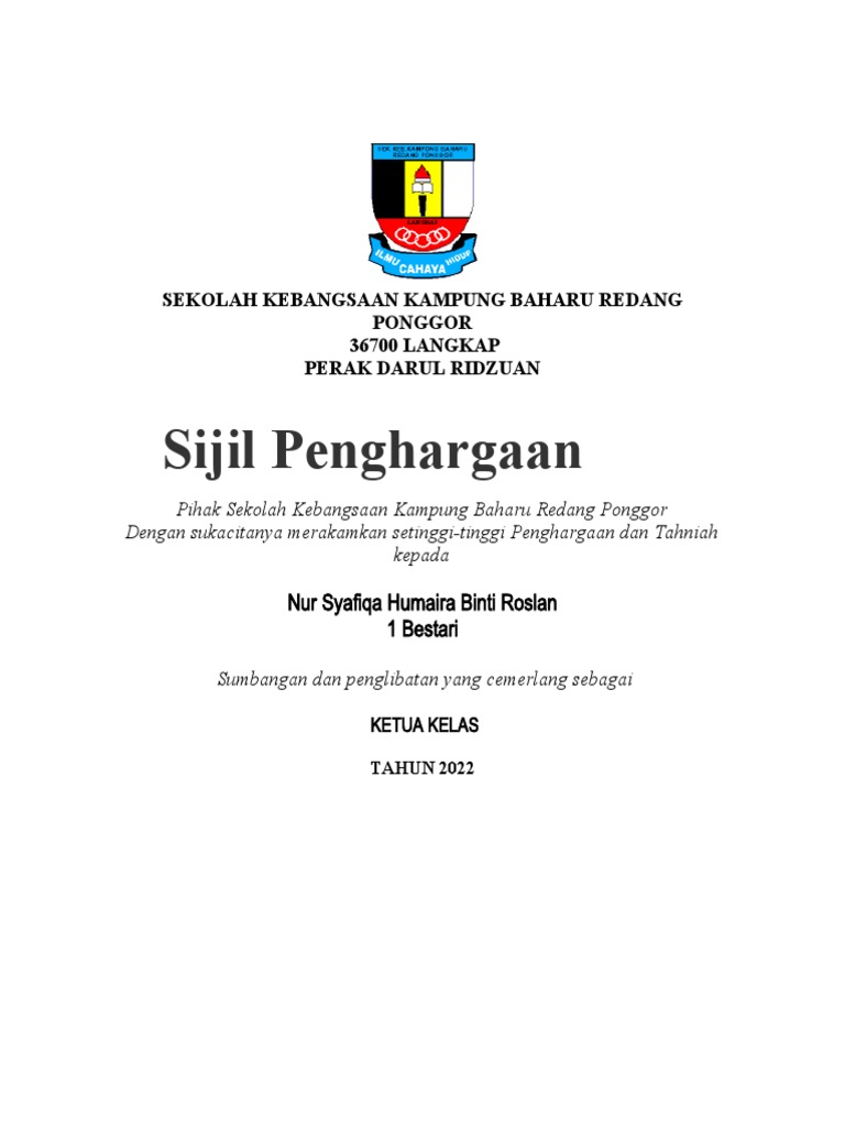 Sijil Perdana Koko | PDF