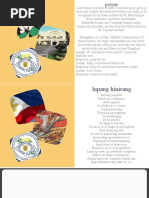 Adamsonian Prayer and Mission & Vision | PDF