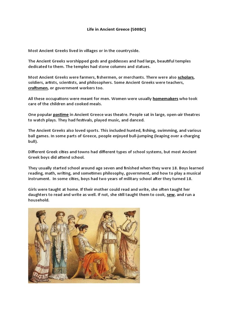 Ancient Greece | PDF