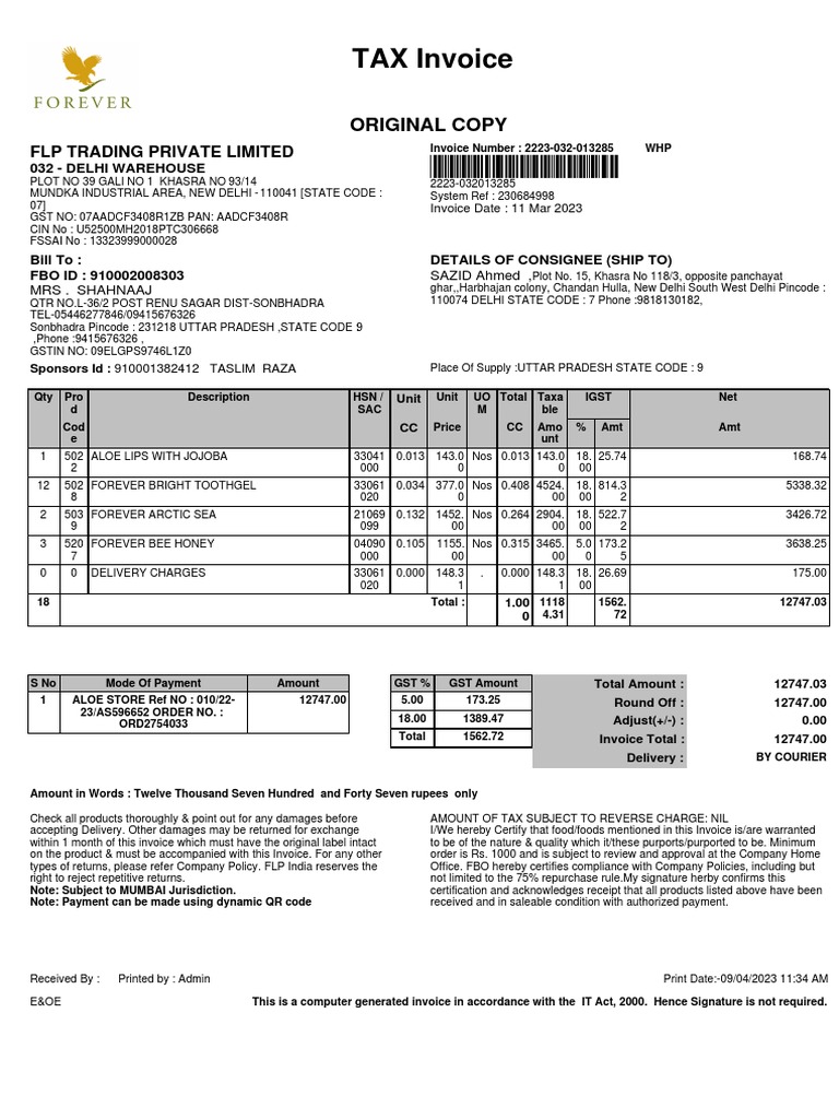 FBO Invoice | PDF | Government | Trade