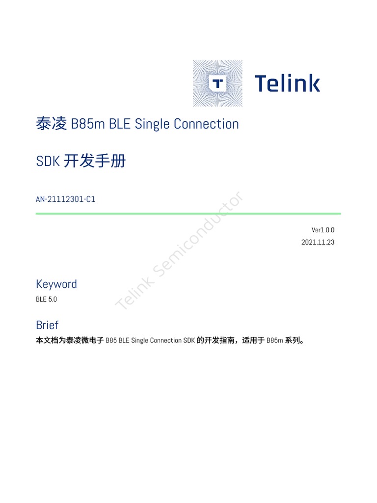 AN-21112301-C - Telink B85m BLE Single Connection SDK Developer ...