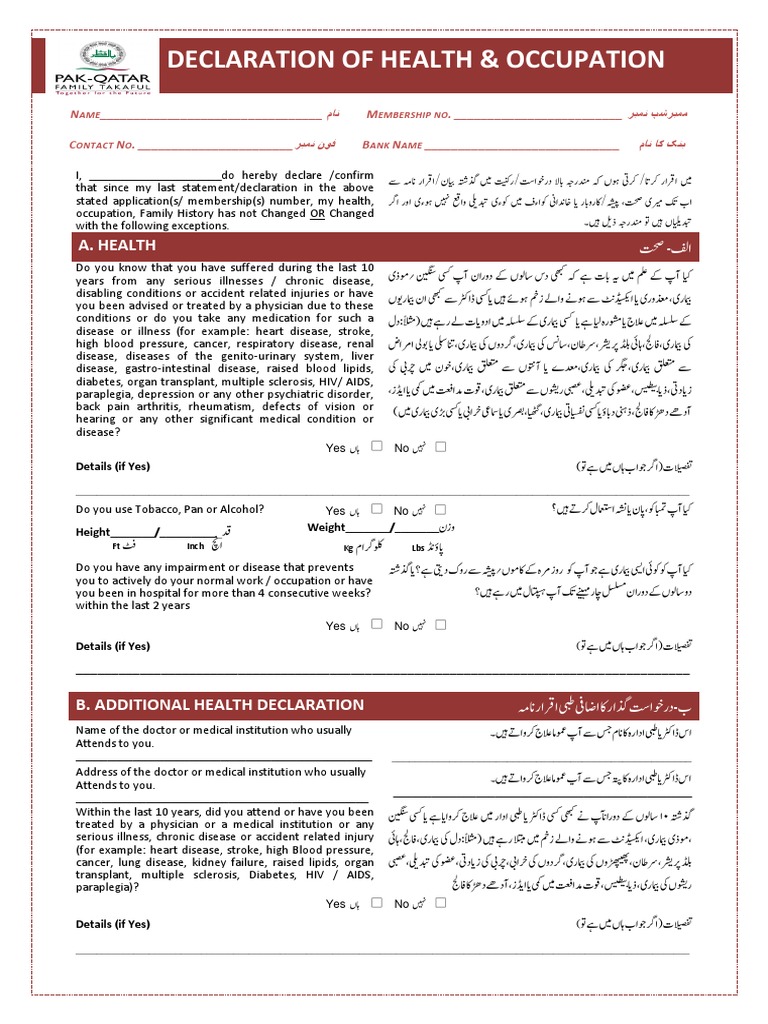 Fresh Health Declaration Form (NEW) - 004 | PDF | Wellness
