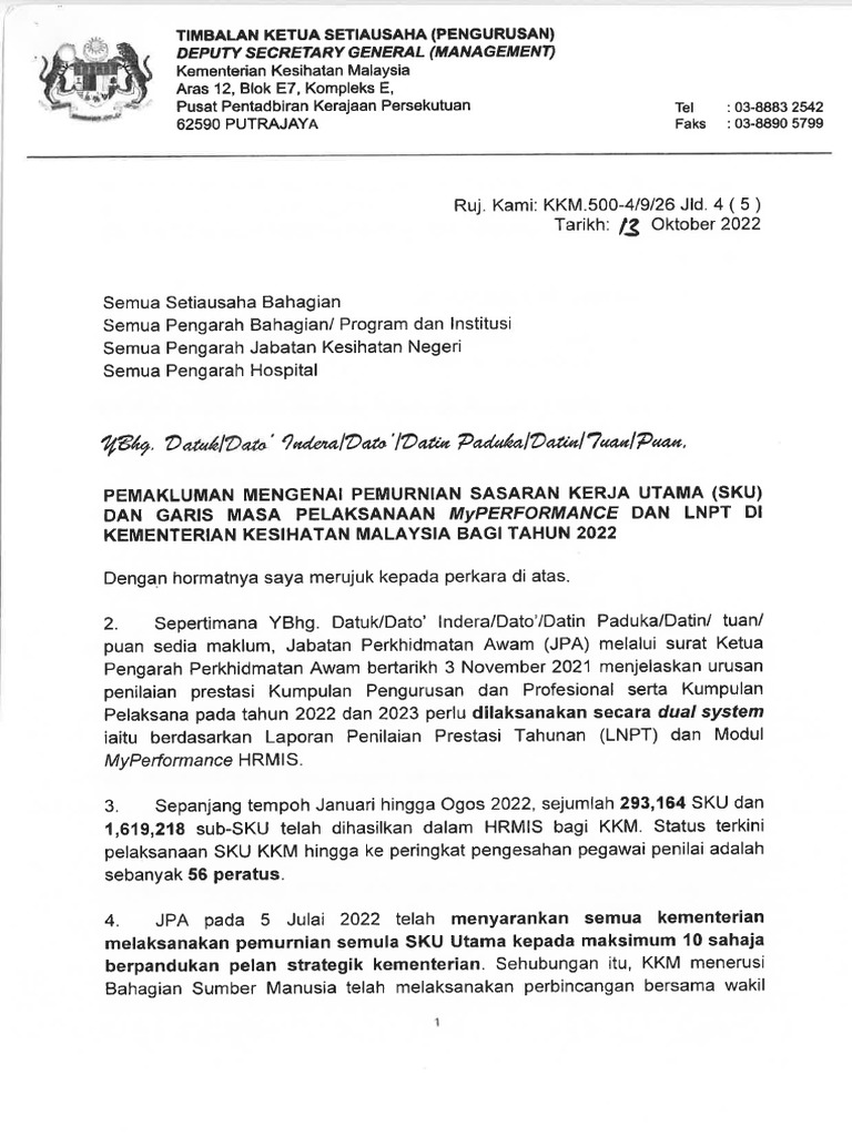 Surat KKM - Pemurnian Sku | PDF