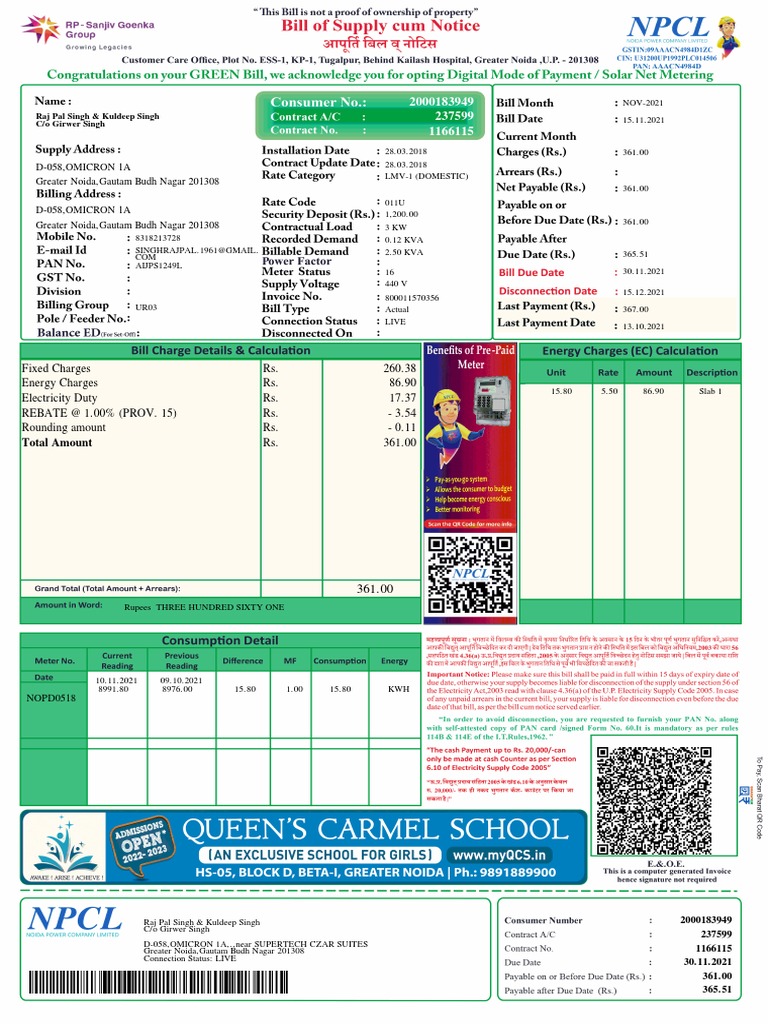 Electricity Bill | PDF