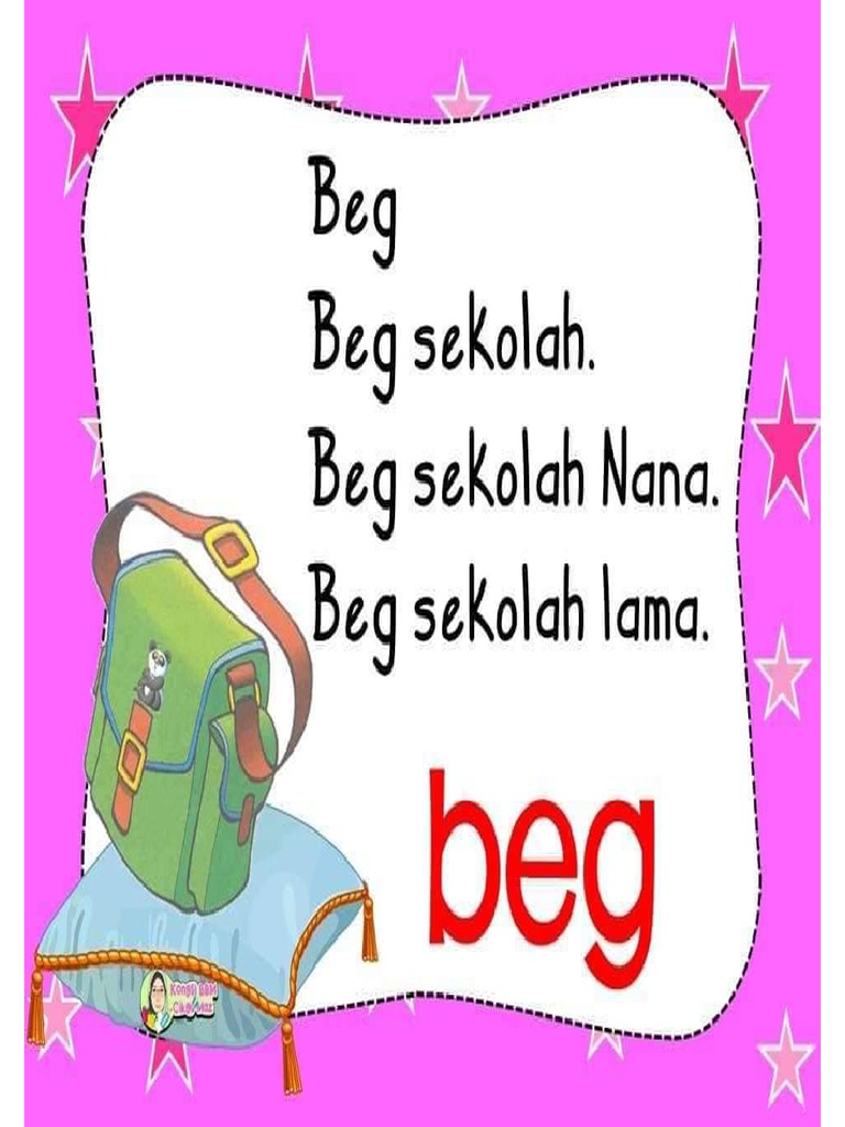 Kad Bacaan Ayat Mudah | PDF