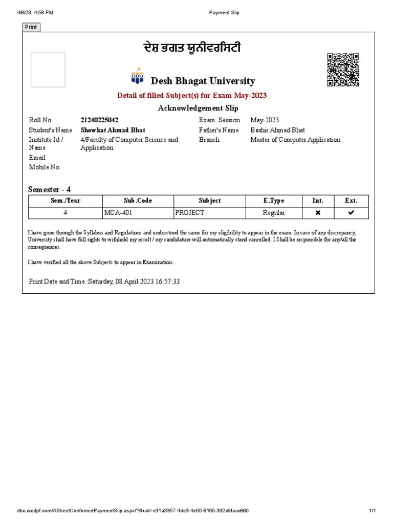 Exam Form | PDF
