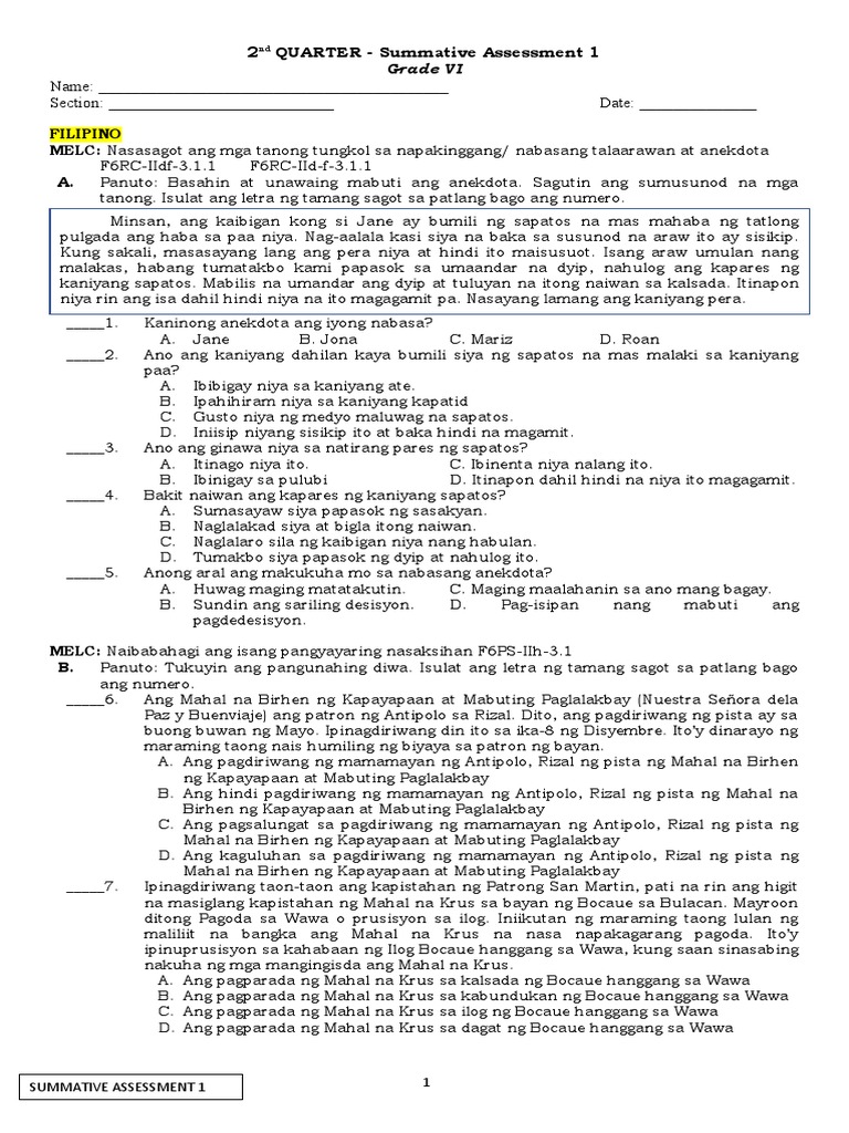 Name: - Section: - Date | PDF