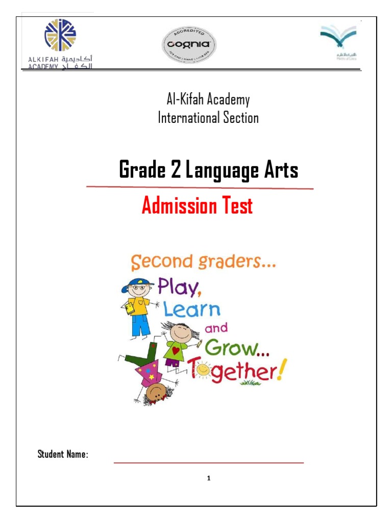 Grade 2 Language Arts: Admission Test | PDF