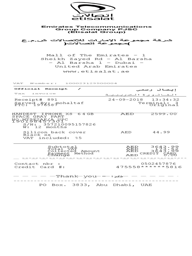 Etisalat PDF | PDF