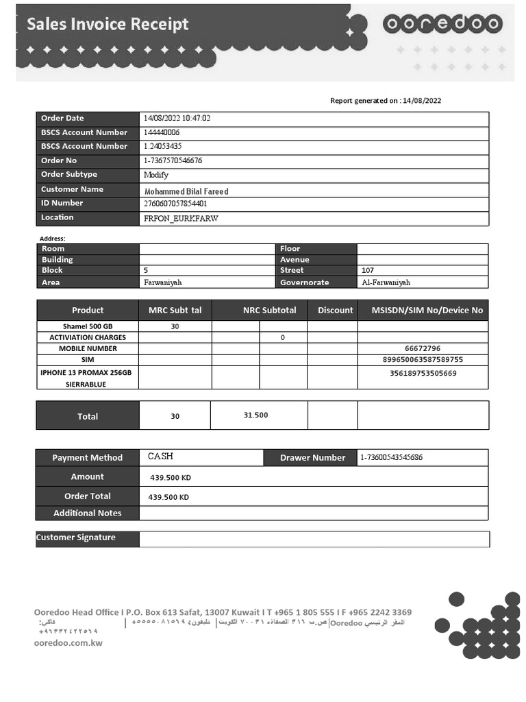 Invoice-Ooredoo Kuawit | PDF