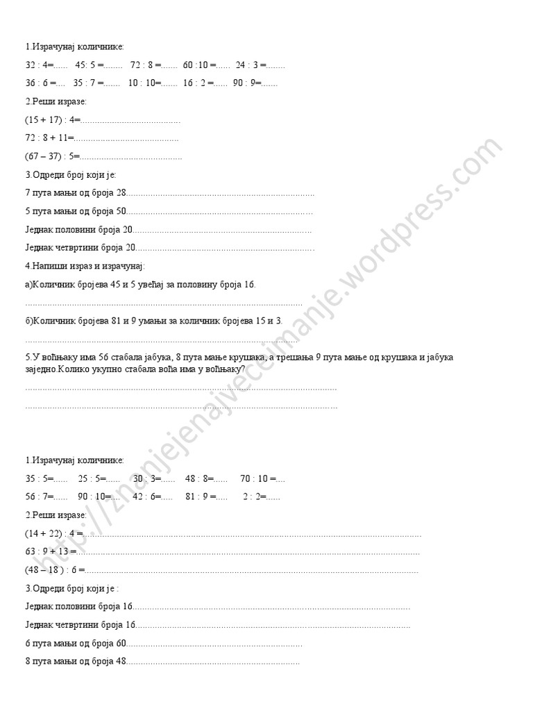 Zadaci Matematika - DELJENJE, RAZLOMCI | PDF