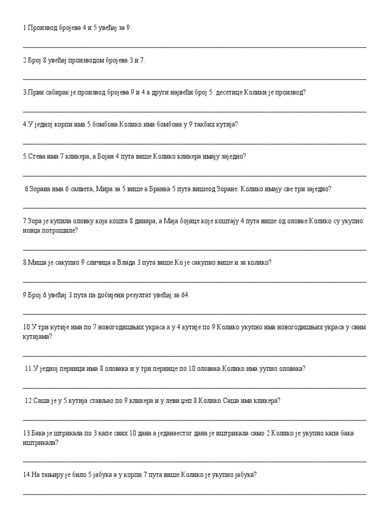 Zadaci Matematika - DVE OPERACIJE - Mnozenje I Sabiranje | PDF