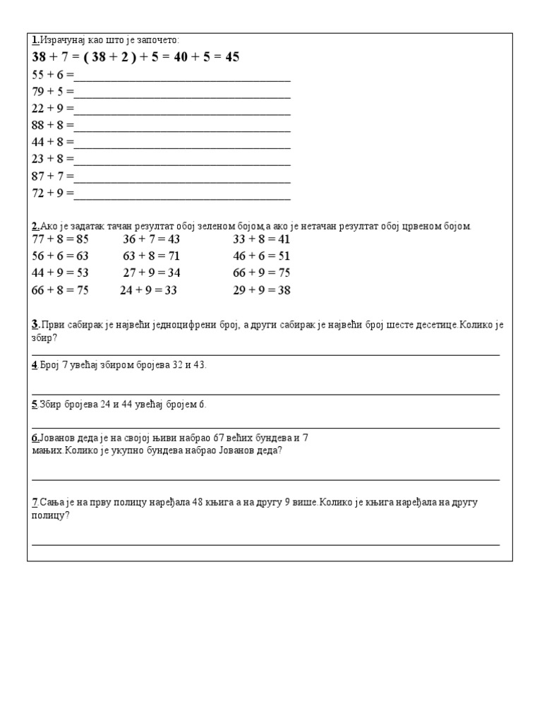 Zadaci Matematika - SABIRANJE 3 | PDF