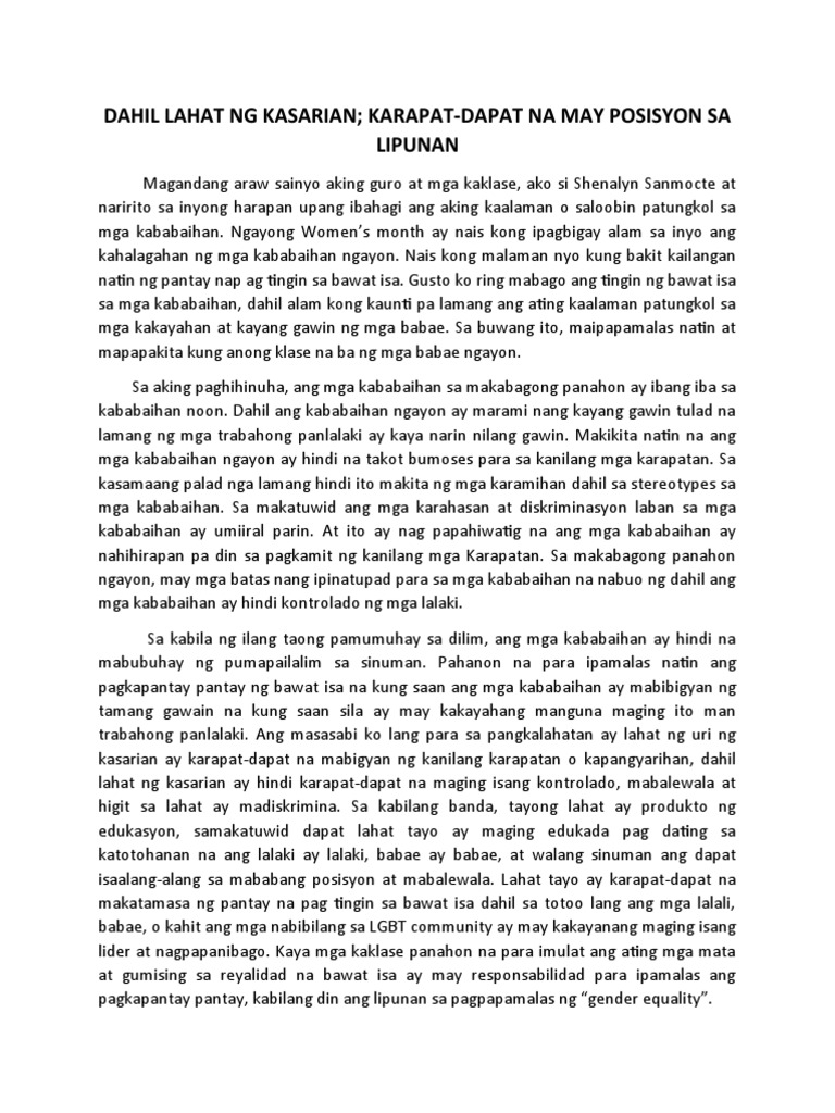 Dahil Lahat NG Kasarian Karapat-Dapat Na May Posisyon Sa Lipunan | PDF