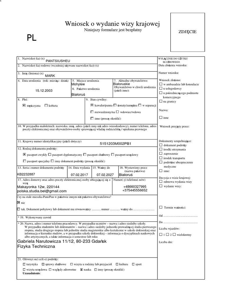 Wniosek o Wydanie Wizy Krajowej: Niniejszy Formularz Jest Bezpłatny | PDF