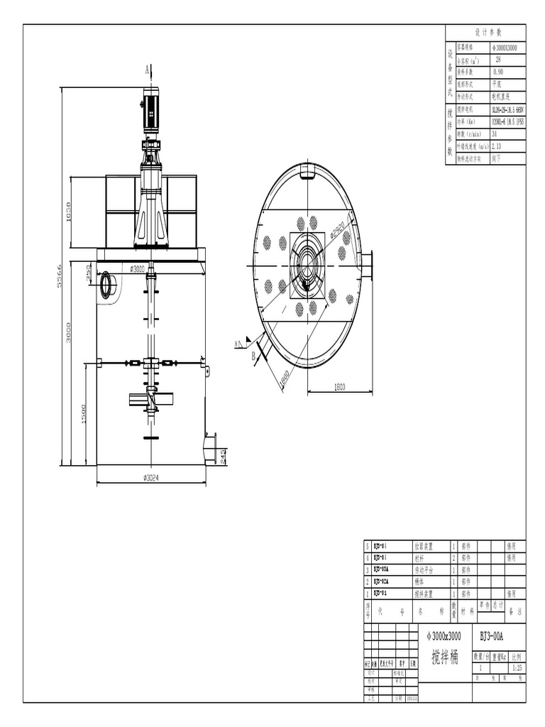 BJ3-04 BJ3-04 | PDF
