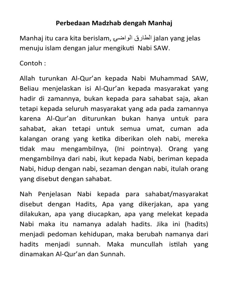 Perbedaan Madzhab Dengah Manhaj | PDF