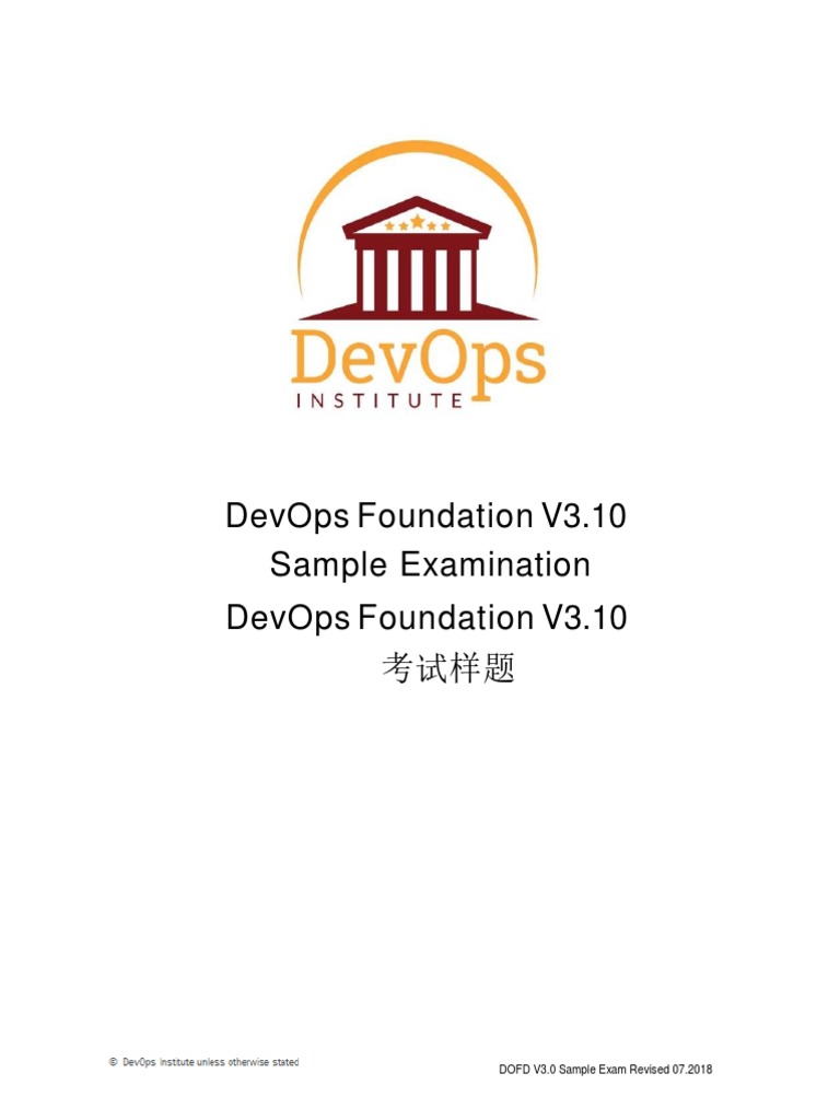 Devops Foundation V3.10 Sample Examination Devops Foundation V3.10 考试样题 | Download Free PDF ...