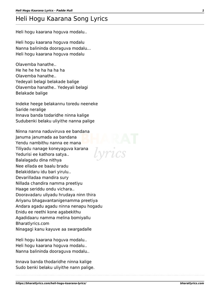 Heli Hogu Kaarana Lyrics in Kannada | PDF