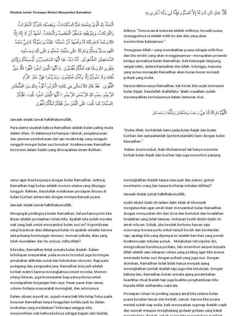 Khutbah Jumat Menyambut Bulan Suci Ramadhan | PDF