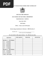 SEA 2025 Answer Booklet | PDF