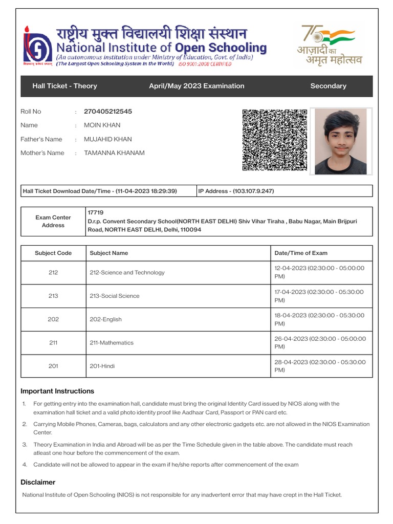 Hall Ticket | PDF | Government And Personhood | Access Control