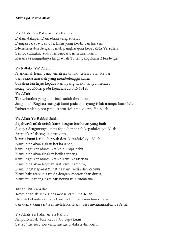 Munajat Ramadhan | PDF