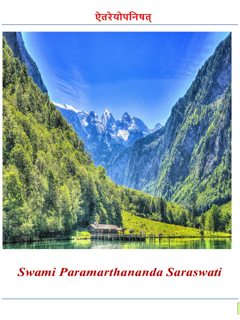 Swami Paramarthananda Saraswati | Download Free PDF | Nous | Mind