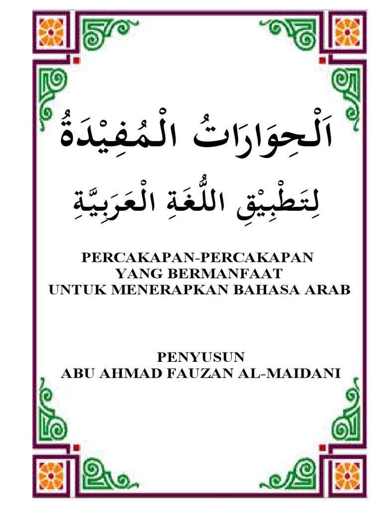 Belajar Berbicara Bahasa Arab 1 | PDF