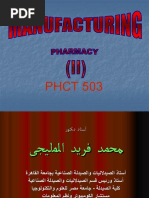 CSP A390 VG | PDF | Horsepower | Manufactured Goods