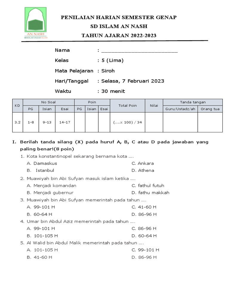 PH 1 Siroh Kelas 5 Semester Genap | PDF