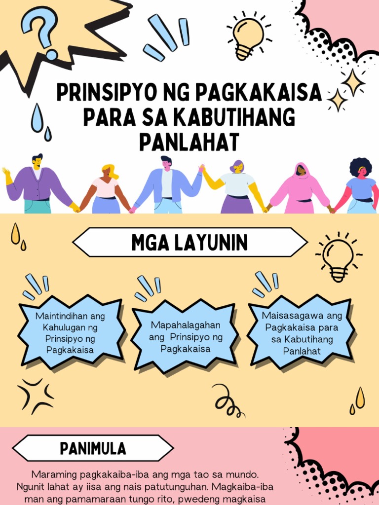 Prinsipyo NG Pagkakaisa para Sa Kabutihang Panlahat | PDF