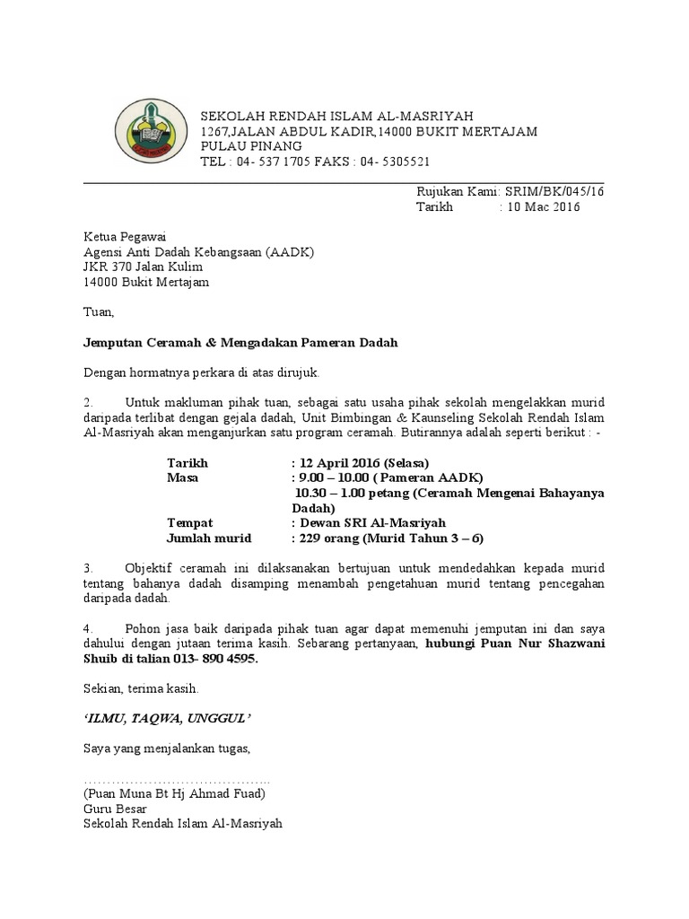 Surat Ceramah Aadk | PDF