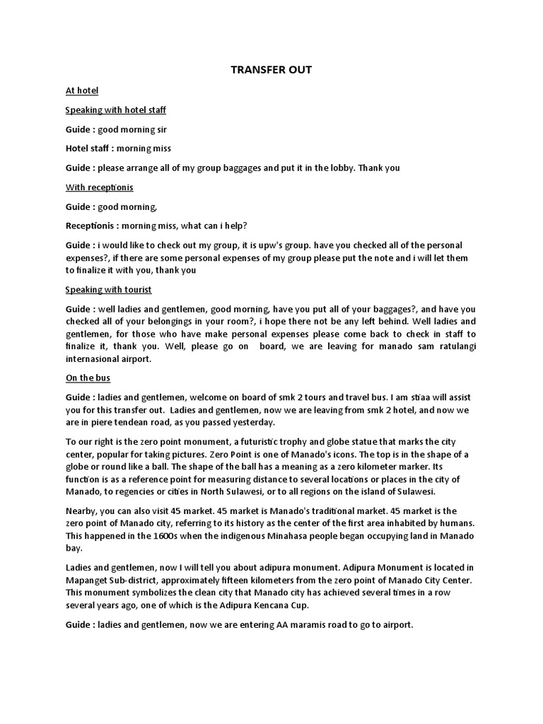 Transfer Out XIIUPW | PDF