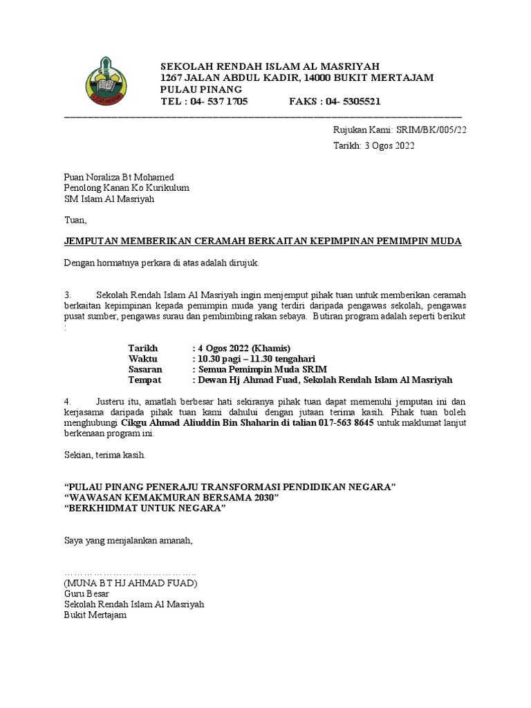 Surat Jemputan Ceramah Kepimpinan | PDF