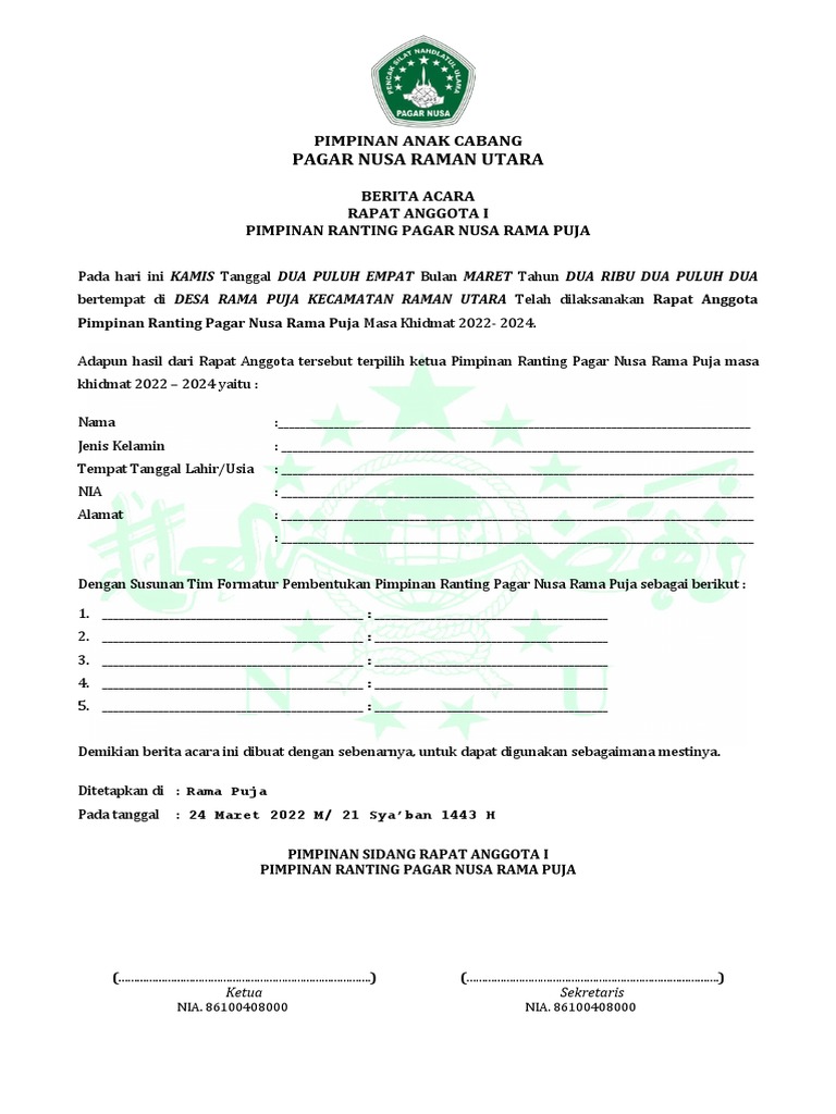 BA Pembentukan Ranting Rama Puja | PDF
