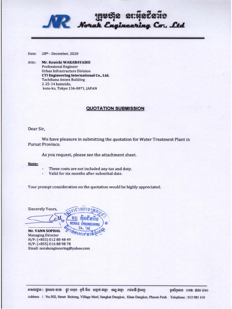 Quotation Submission-Scan-28-12-2020......... | PDF