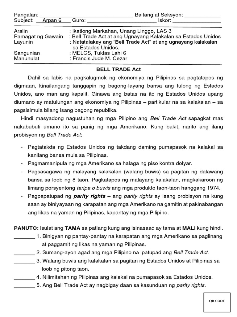 Bell Trade Act: QR Code | PDF