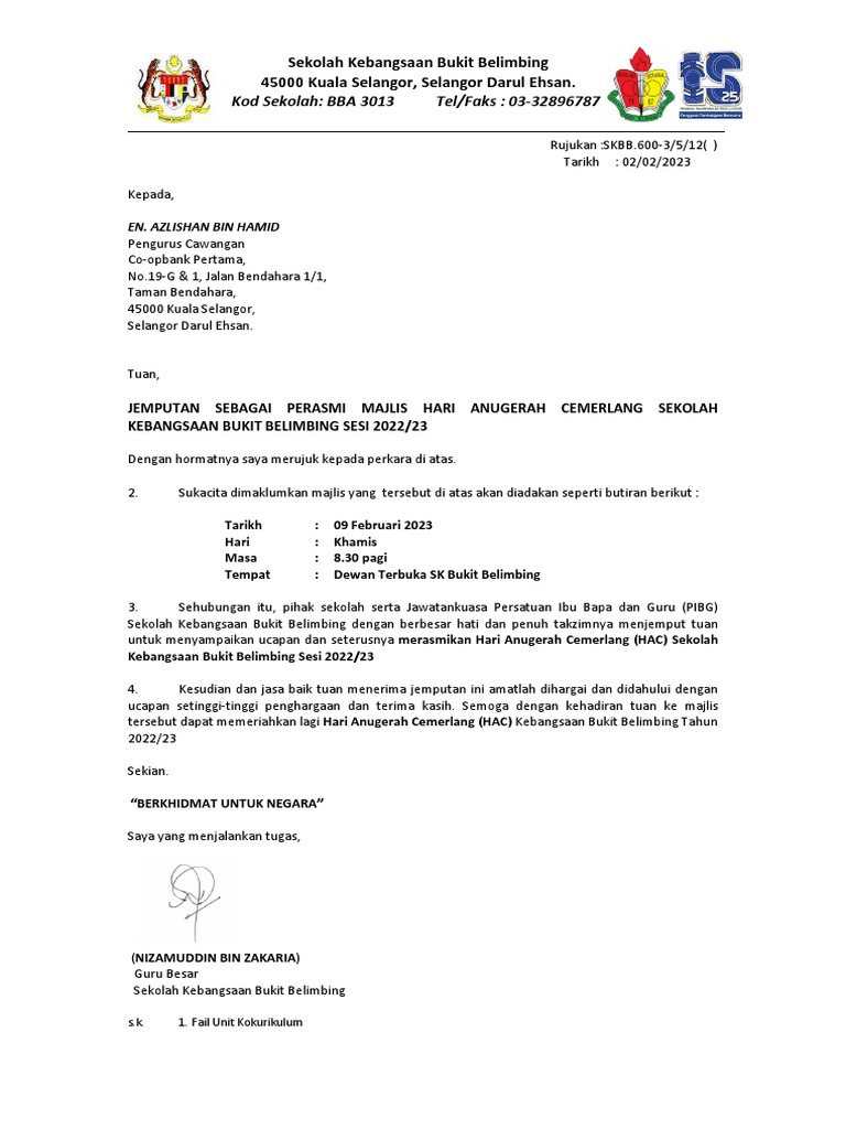 Surat Perasmi HAC | PDF