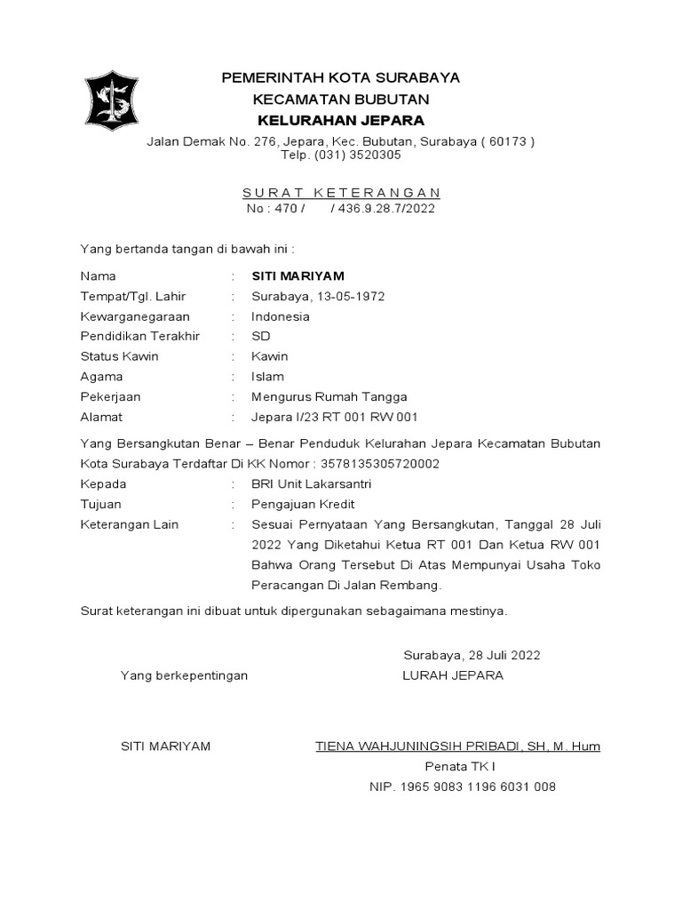 KRS Project 20220730 | PDF