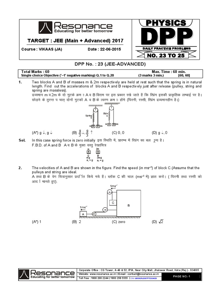 Class XI Physics DPP Set (09) - Kinematics & NLM | PDF | Tension (Physics) | Force