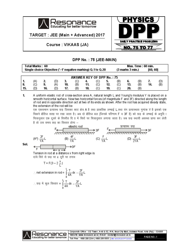 Class XI Physics DPP Set (30) - Previous Chaps + Waves | PDF | Waves | Force