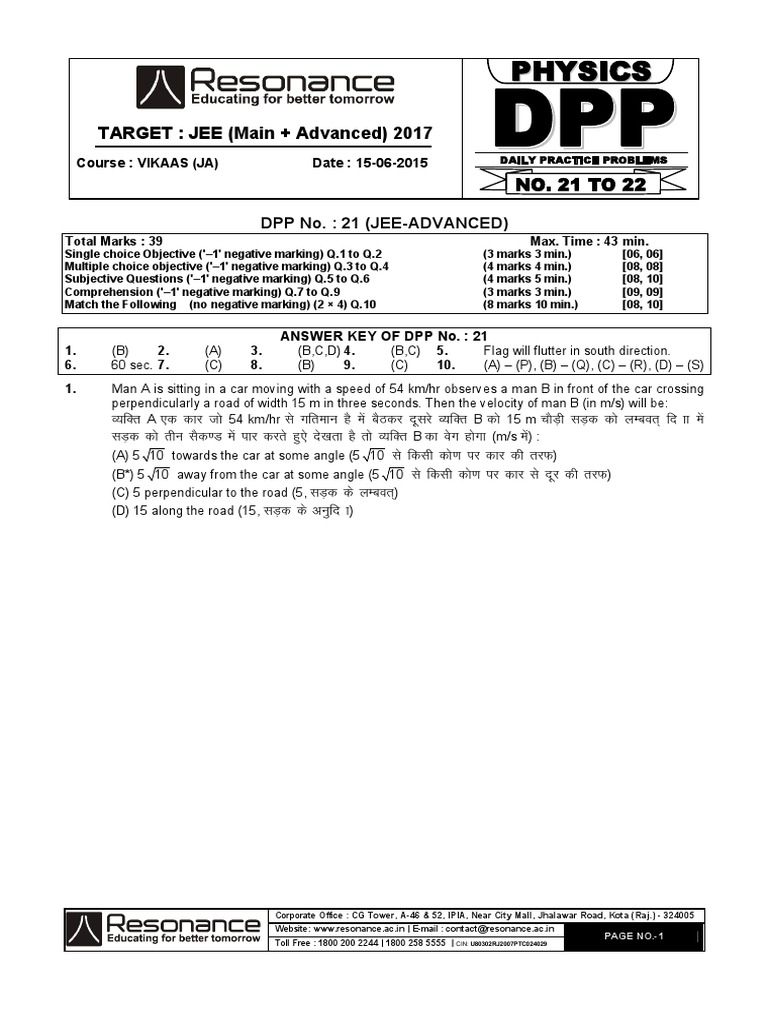 Class XI Physics DPP Set (08) - Kinematics & NLM | PDF | Tension (Physics) | Force