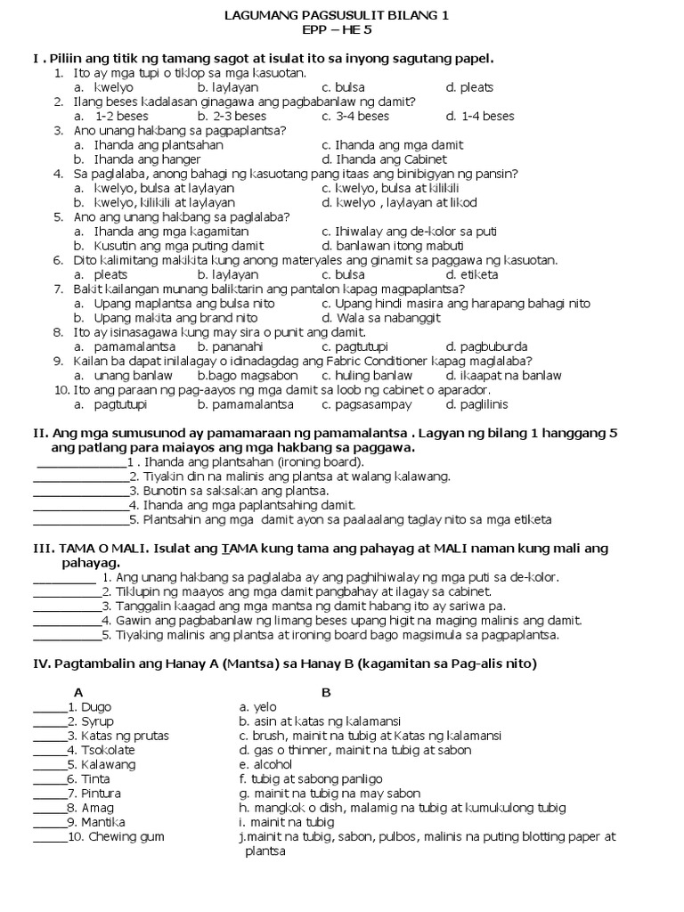 He Lagumang Pagsusulit Bilang 1 | PDF