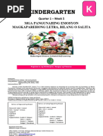 Letrang FF Kindergarten Worksheets | PDF