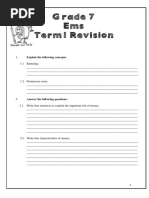 EMS Lesson Plan Grade 7 Term 3 | PDF | Learning | Teachers
