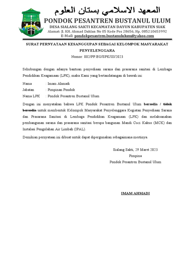 Surat Pernyataan Kesanggupan | PDF