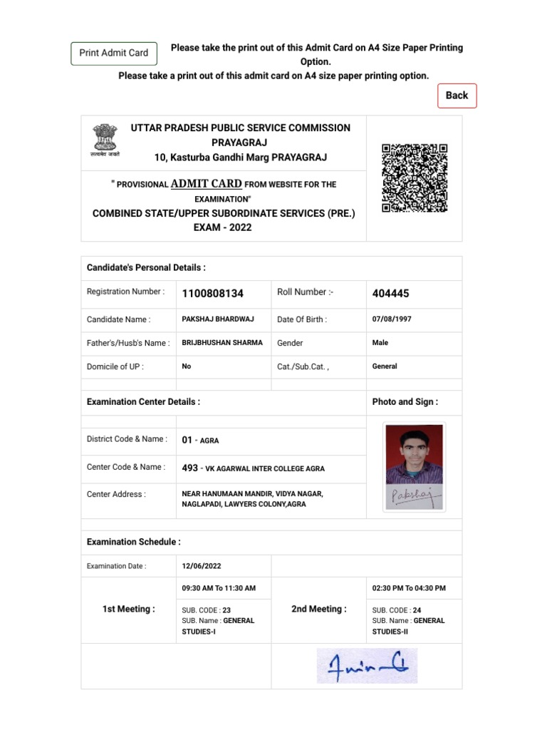 View Candidate Admit Card | PDF