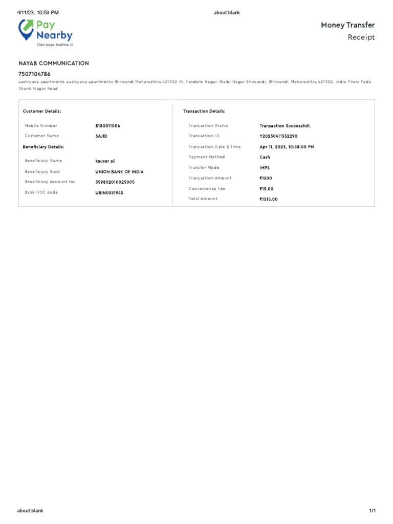 Kausar 1500 - 4 | PDF