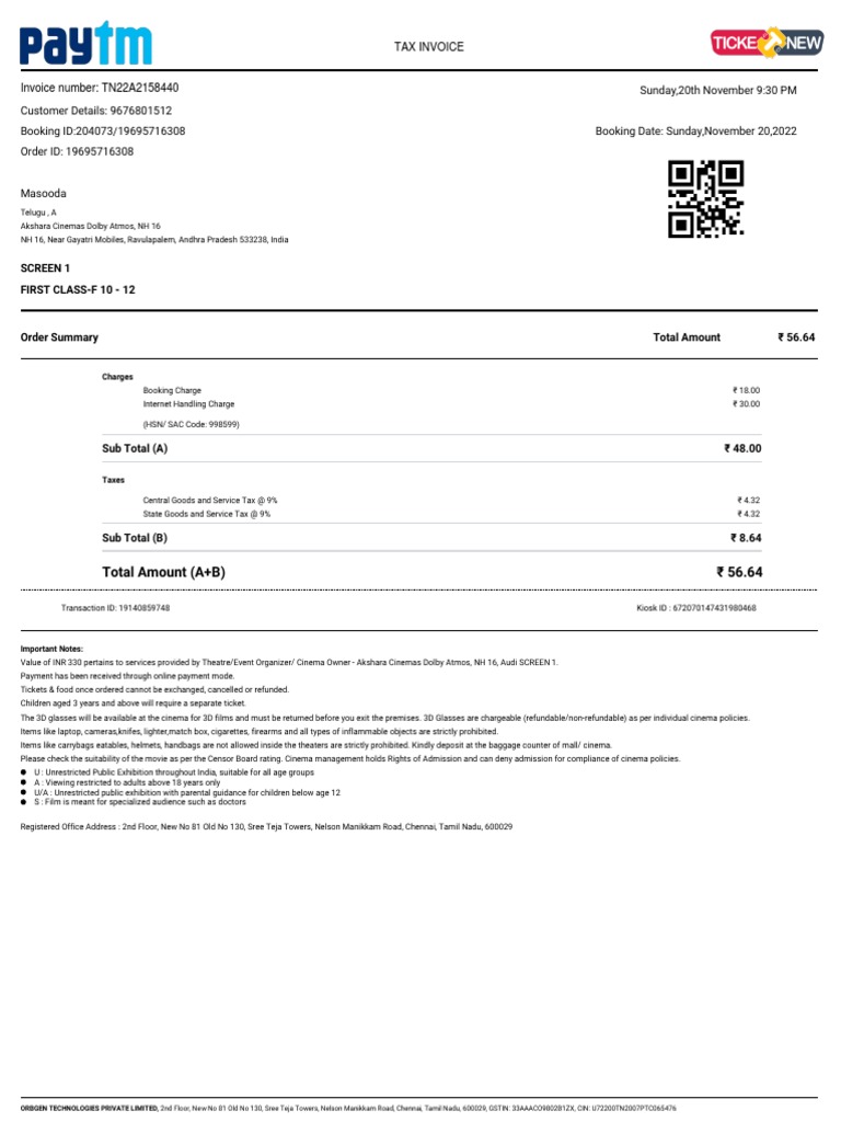 Invoice 1969 | PDF | Movie Theater